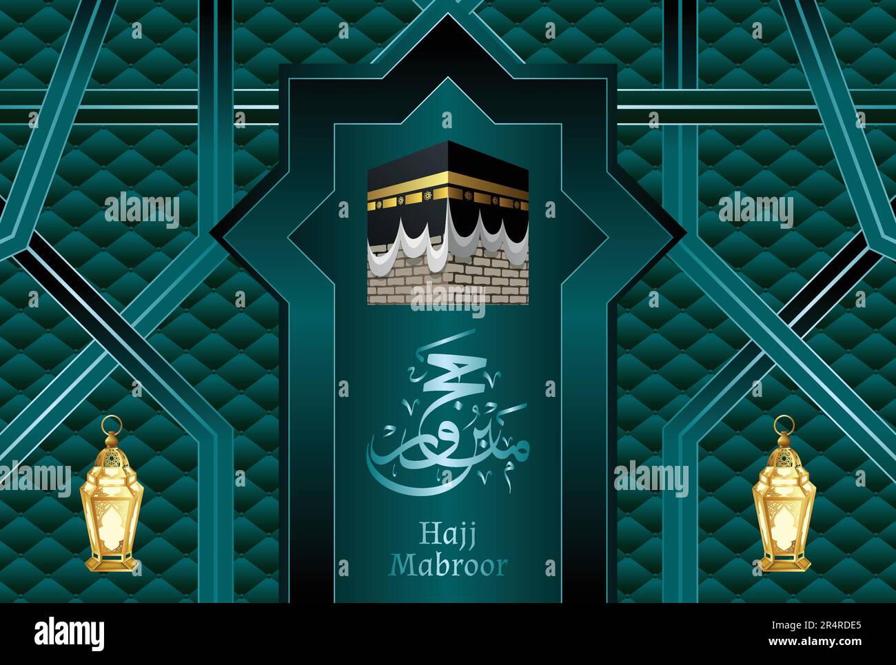 Labbayk Allaahumma labbayk, Month of Zilhajj, Arabic Calligraphy of ...