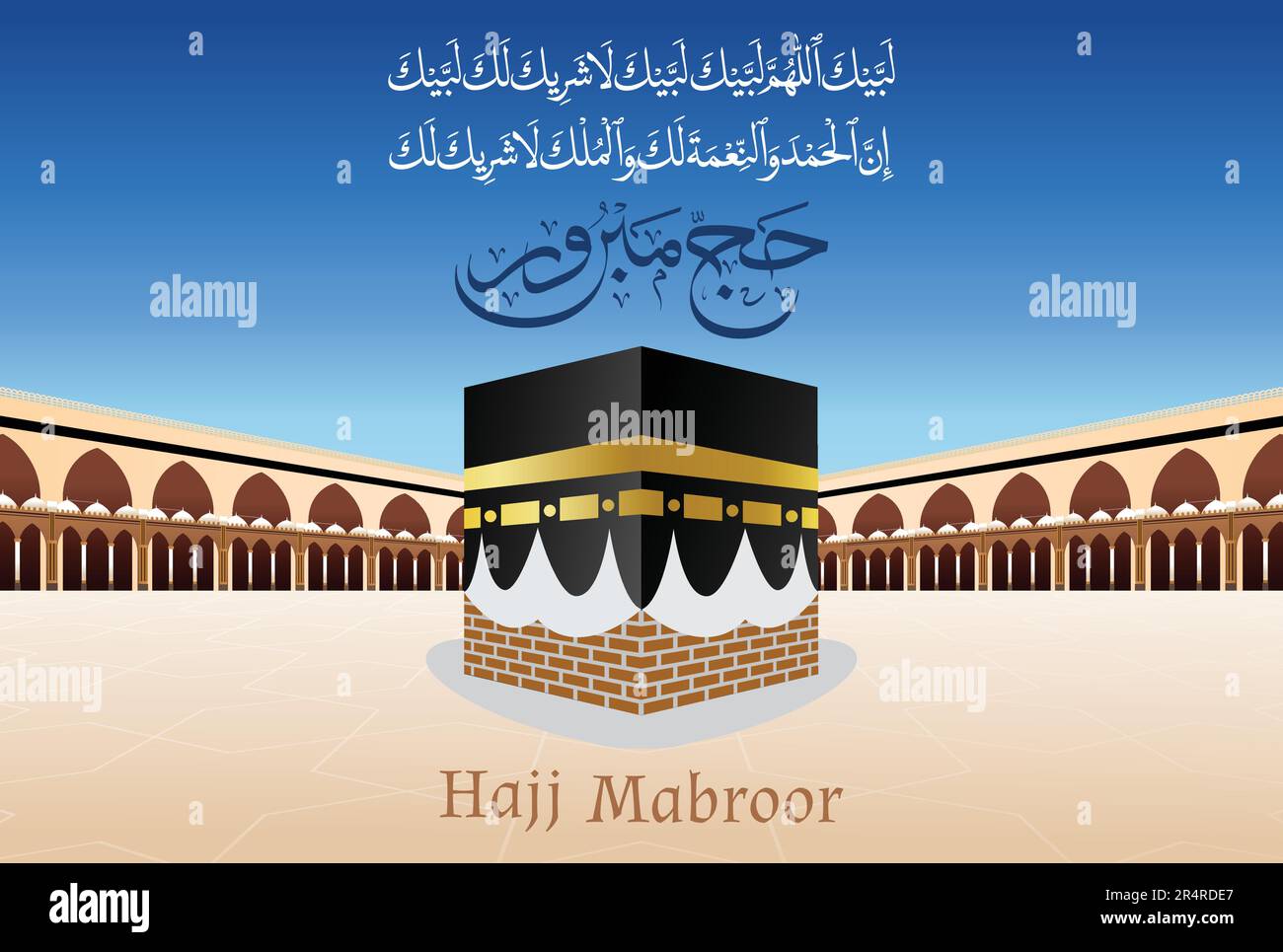 Labbayk Allaahumma labbayk, Month of Zilhajj, Arabic Calligraphy of ...