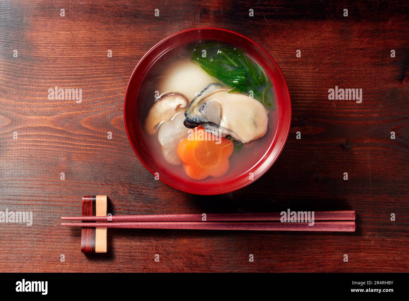 Japanese style soup Stock Photo - Alamy