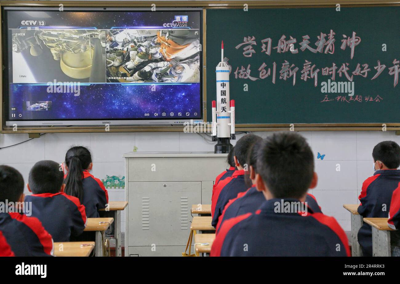 HAI'AN, CHINA - MAY 30, 2023 - Primary school students watch a live ...