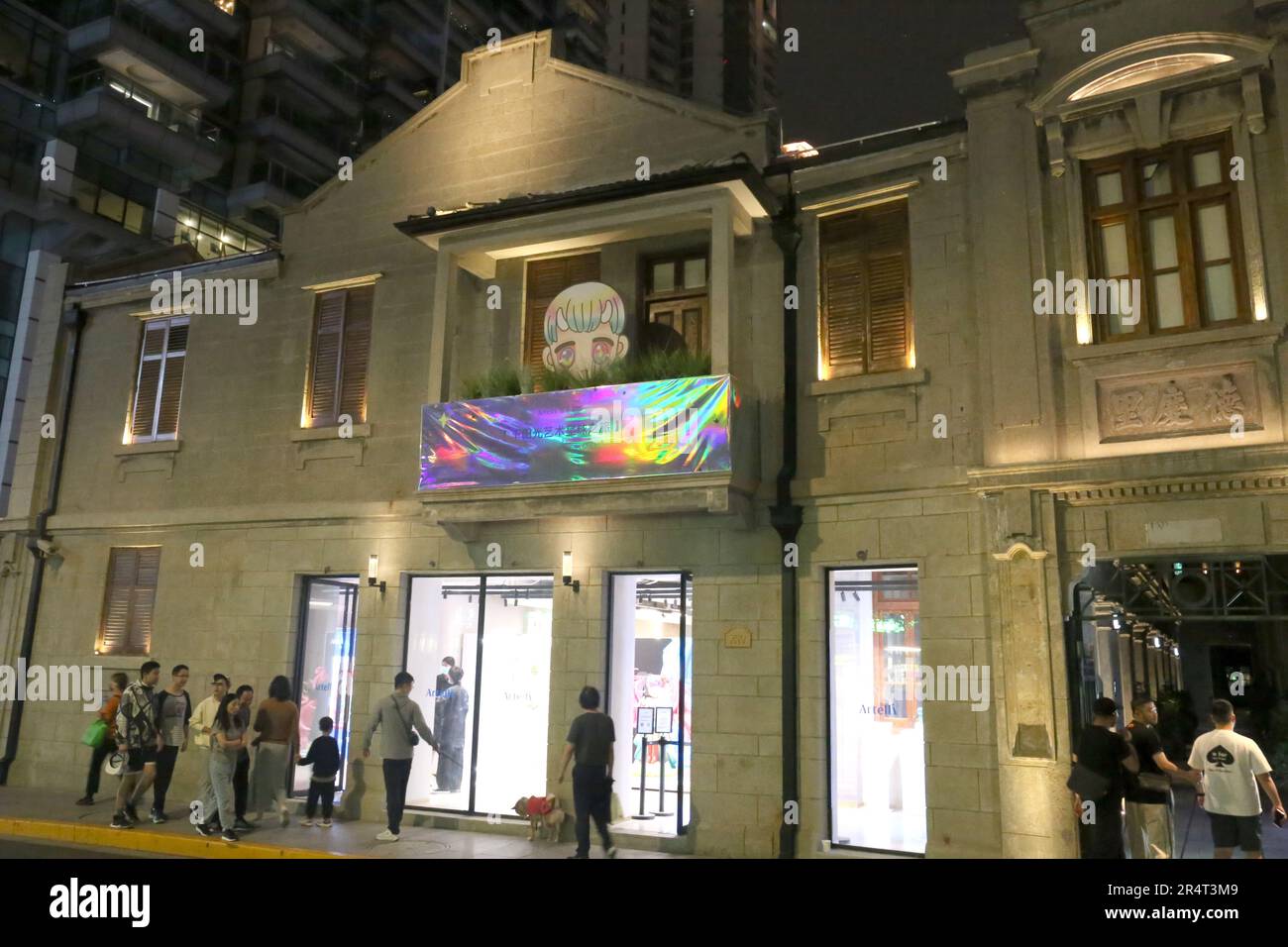 SHANGHAI, CHINA - MAY 26, 2023 - The Zhang Yuan has the largest, most ...