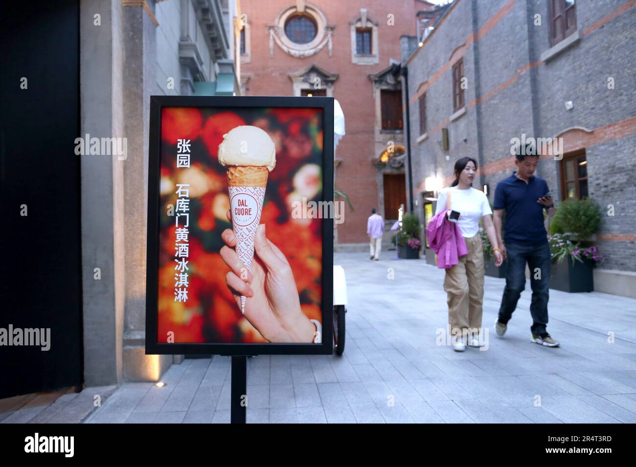 SHANGHAI, CHINA - MAY 26, 2023 - The Zhang Yuan has the largest, most ...