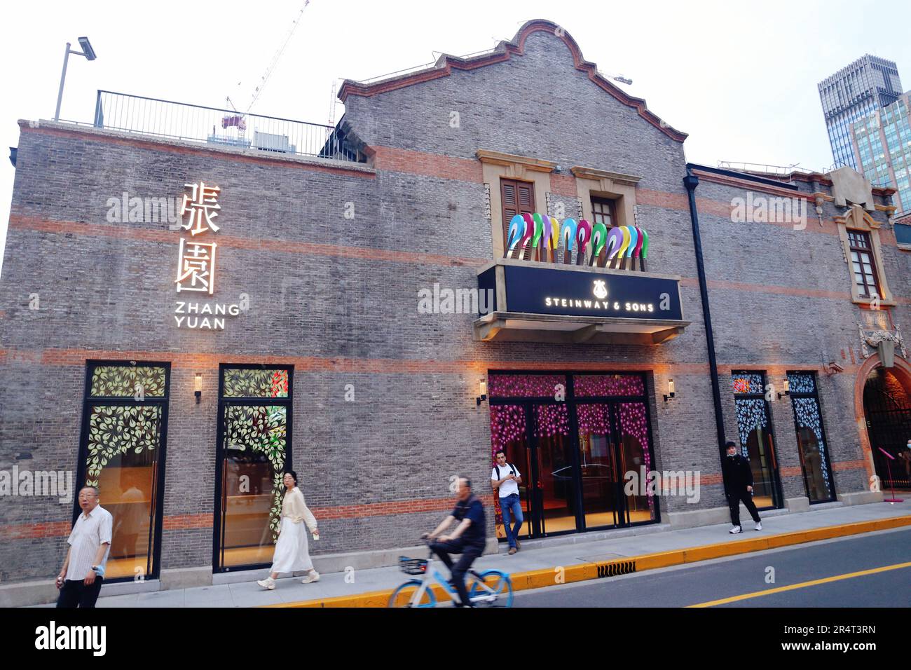 SHANGHAI, CHINA - MAY 26, 2023 - The Zhang Yuan has the largest, most complete and most diverse ...