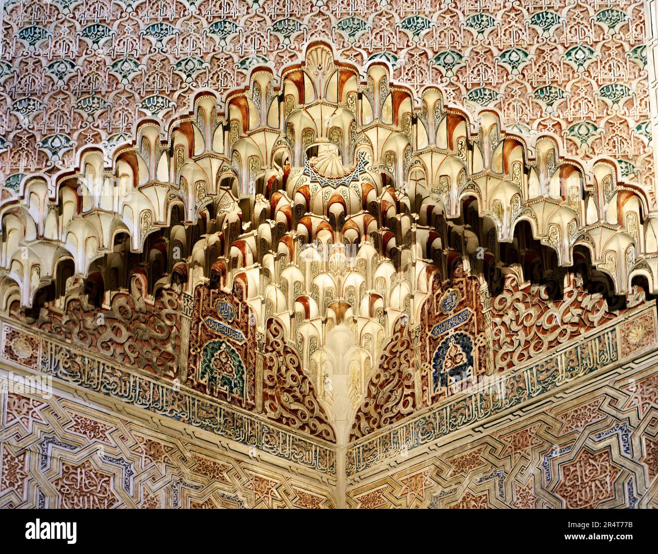 Granada mosque ceiling hi-res stock photography and images - Alamy