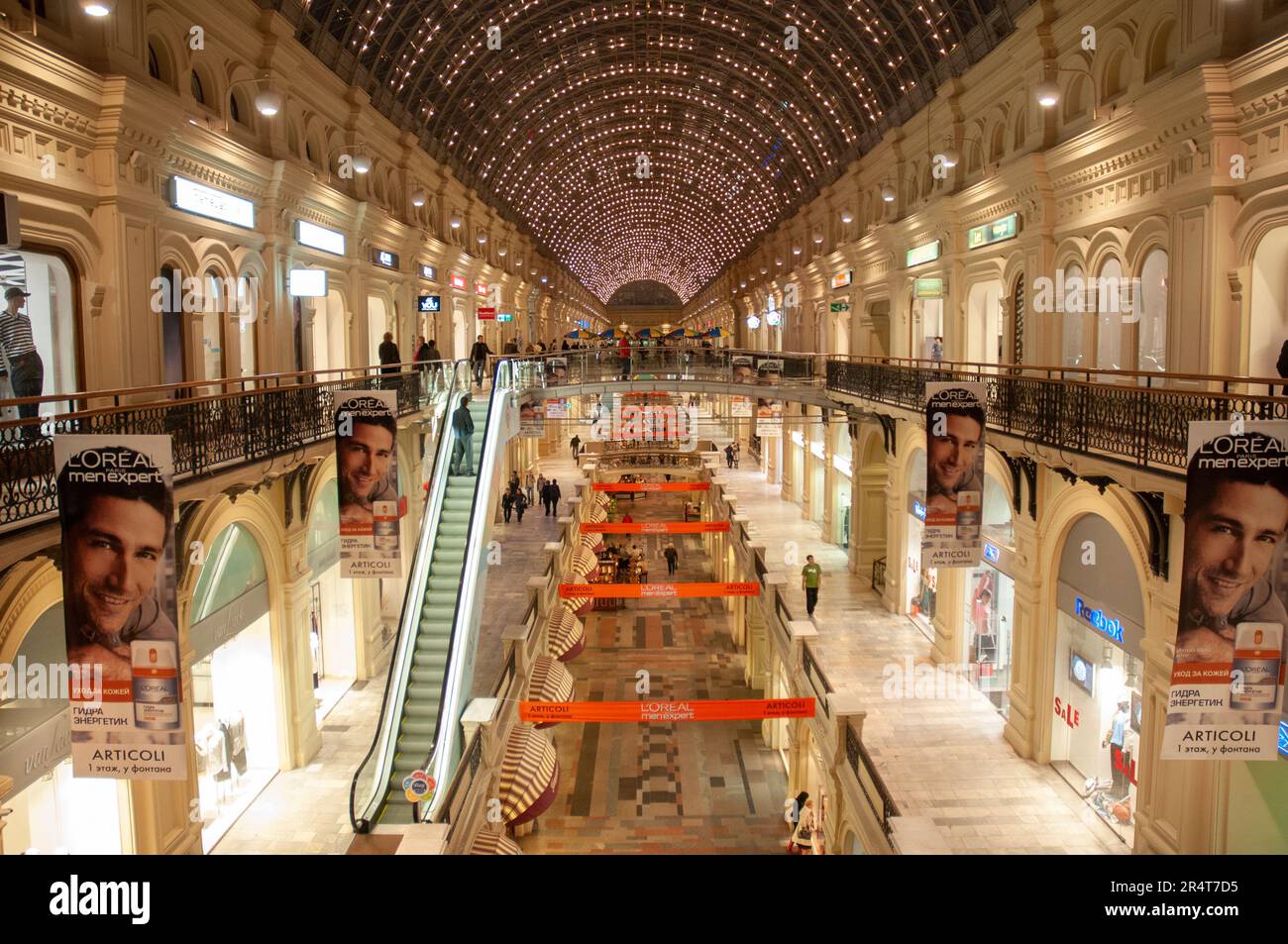 Interiors of the Gum Shopping Mall and department Store in Red Square ...
