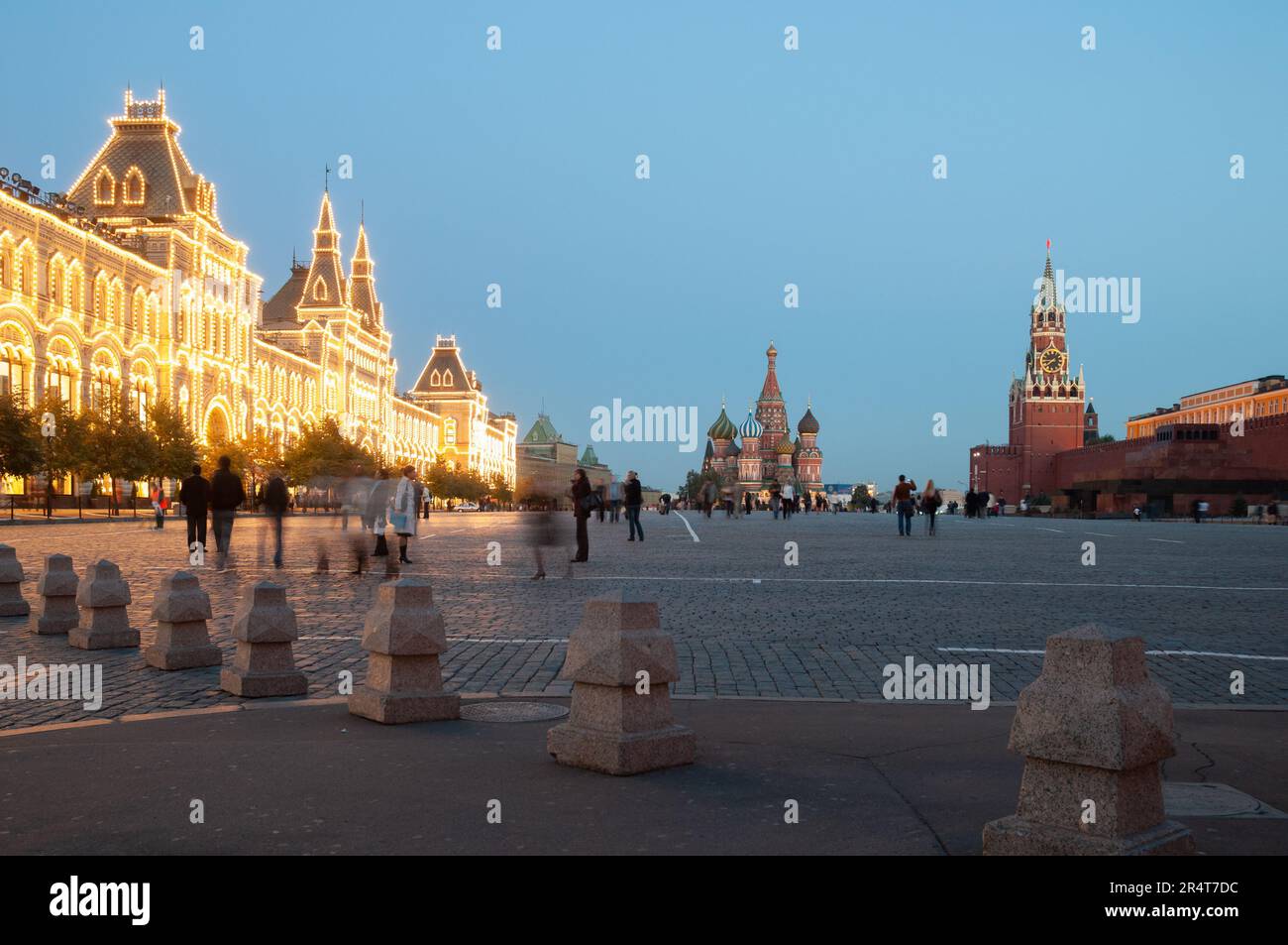 The Gum Shopping Mall and department Store, with St. Basils Church and ...