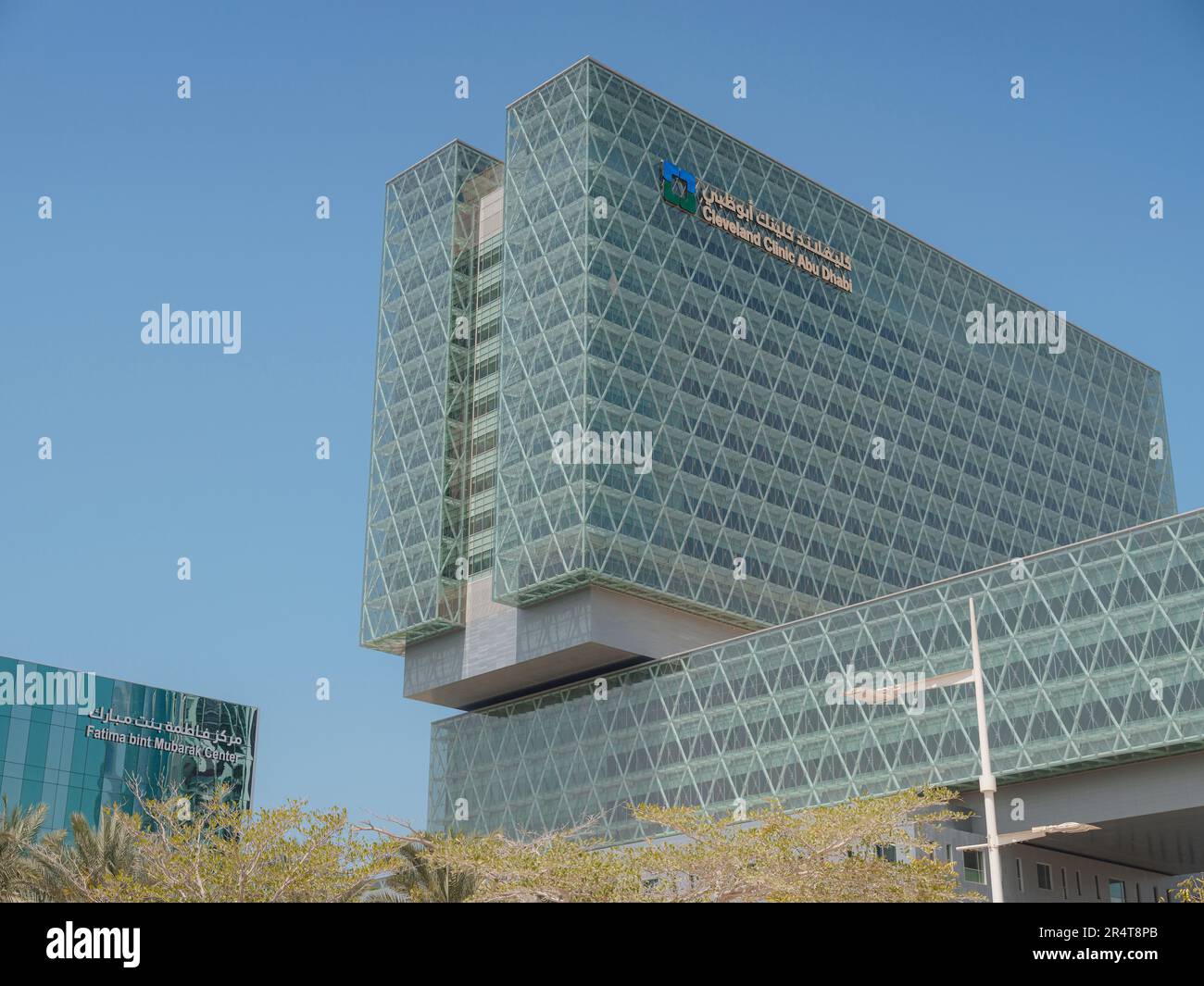 Abu Dhabi, UAE - March 19, 2023: Cleveland clinic in Abu Dhabi, Al ...