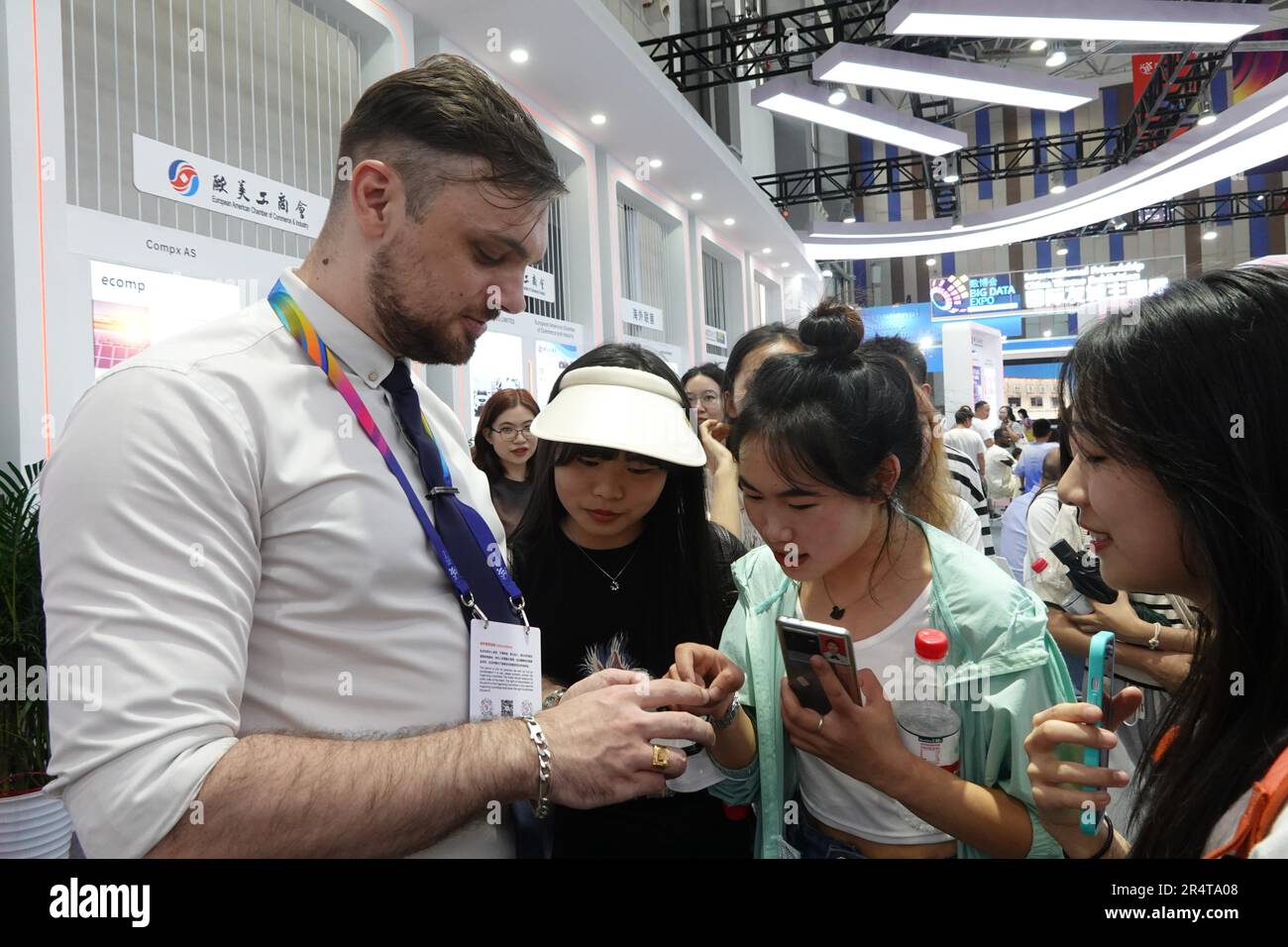 The 2023 China International Big Data Industry Expo draws visitors in ...