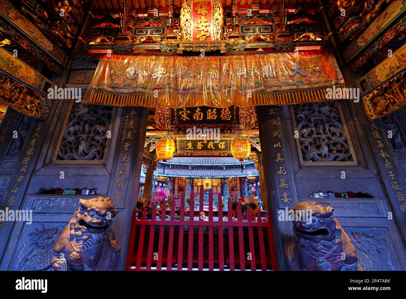 The Da Longdong Baoan Temple completed in 1831 dedicated to Bao Sheng ...