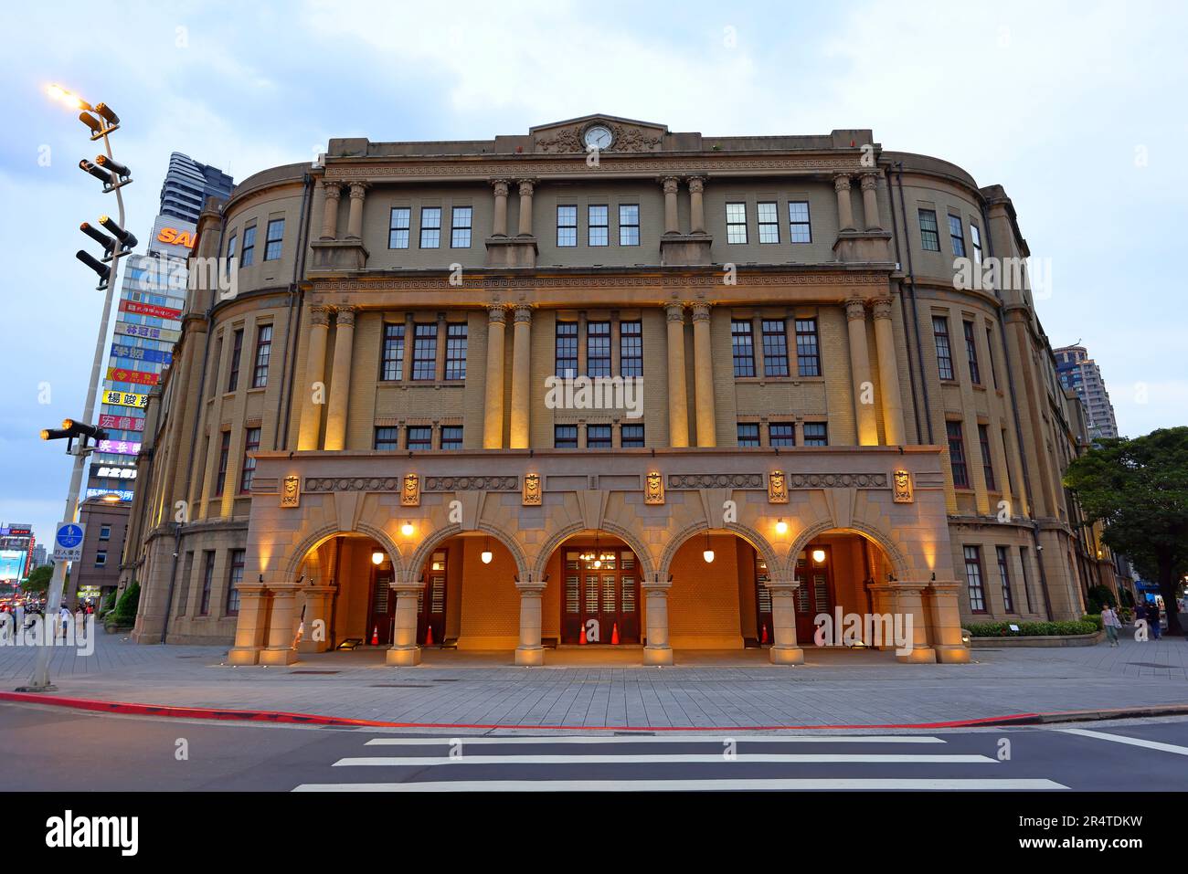 Postal Museum Taipei Beimen Branch in Taipei, Taiwan Stock Photo - Alamy