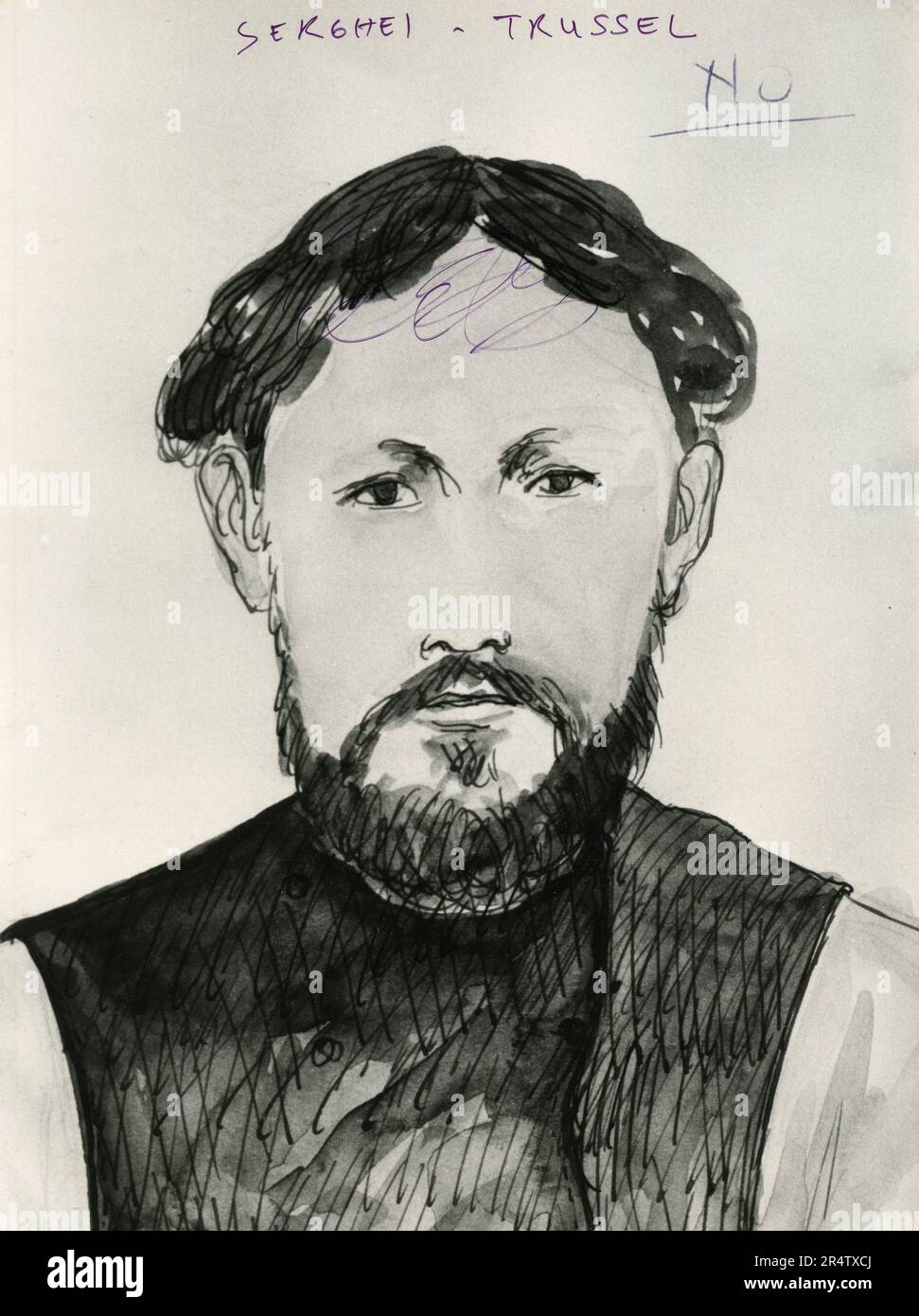 Sketch of Serghei for the casting of a theatre play, 1960s Stock Photo ...
