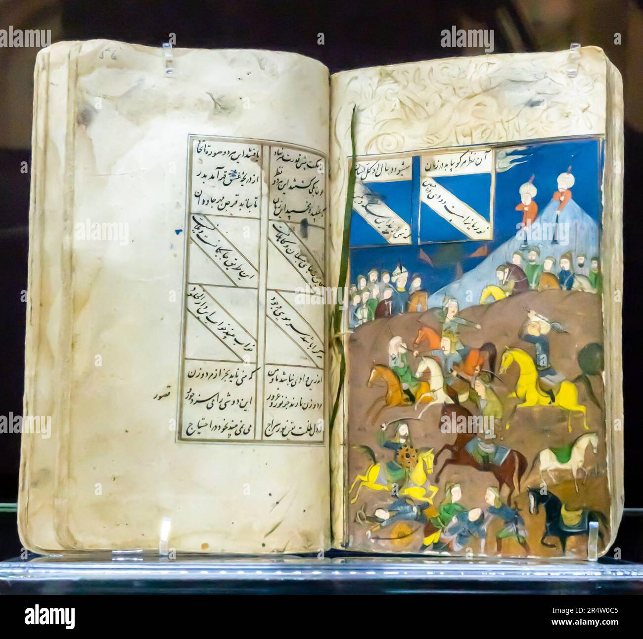 Jamal Ardestani Opening of doors 16th century book Stock Photo - Alamy