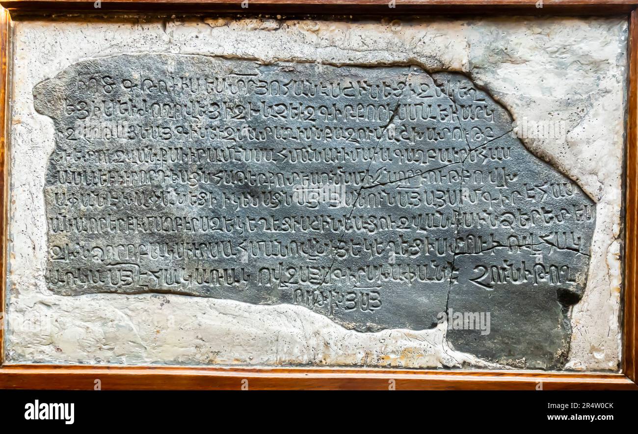 Ter Hovhannes inscription who built the church and collected ...