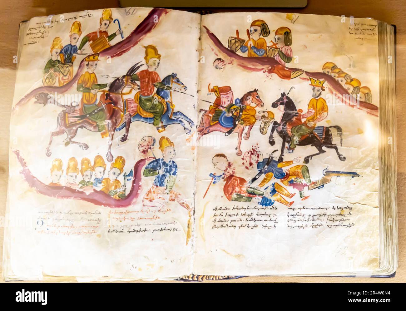 Historic Armenian books. Alexander Makedonsky history - manuscript with ...