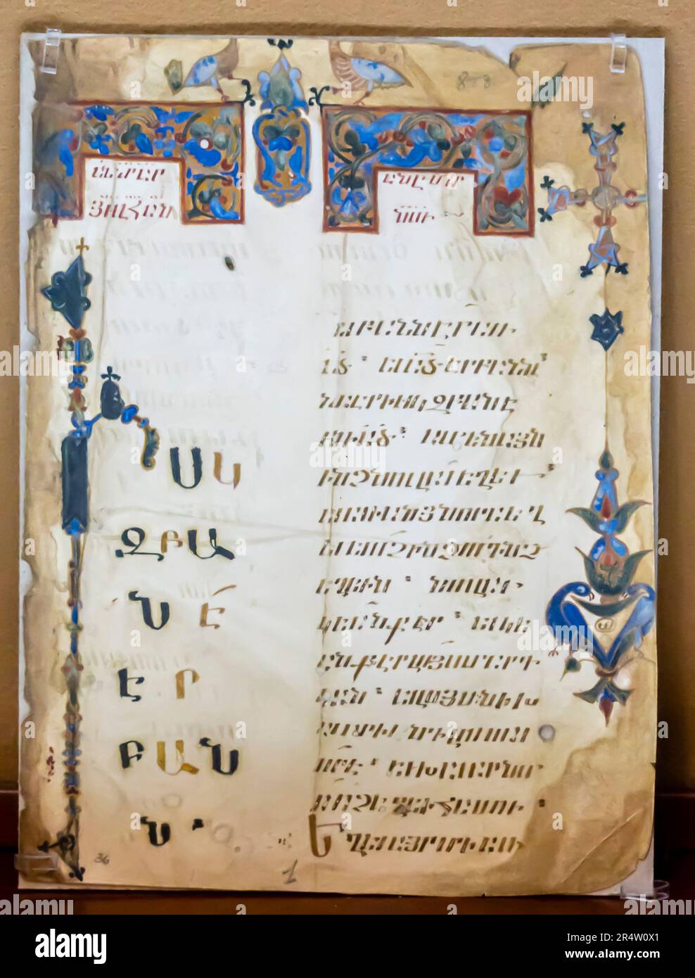 Historic Armenian books. Fragment of Parchment - Middle Mesropian ...