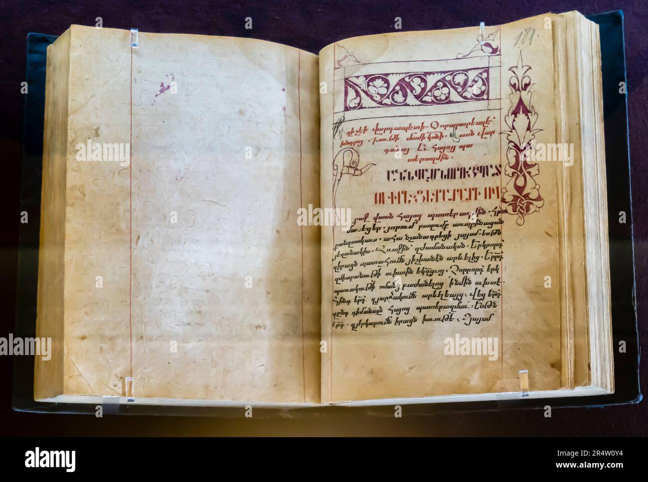 Historic Armenian books. Elishe - History of Vardan and Armenian war ...