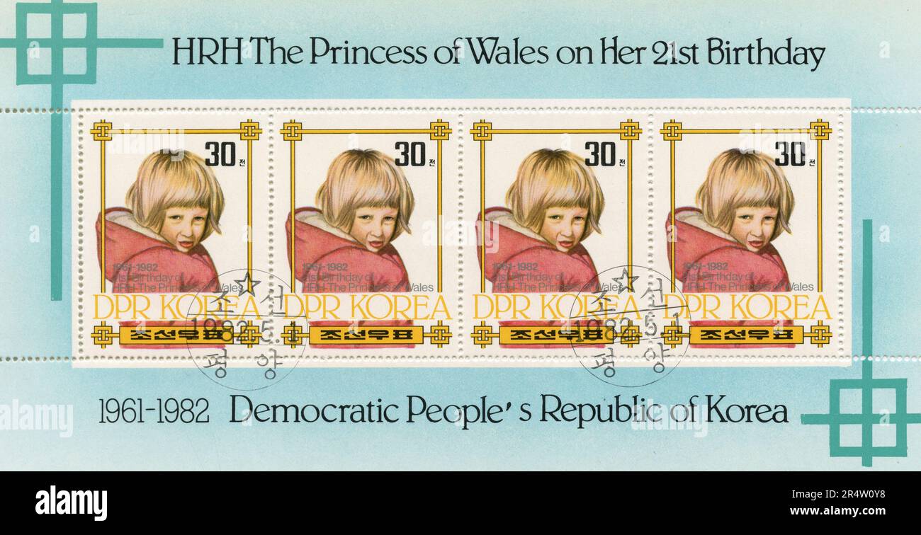North Korean commemorative stamp: 21st Birthday of the Princess of Wales Diana Spencer, North ...