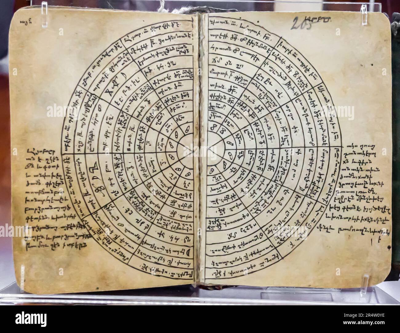 Kaffa museum hi-res stock photography and images - Alamy