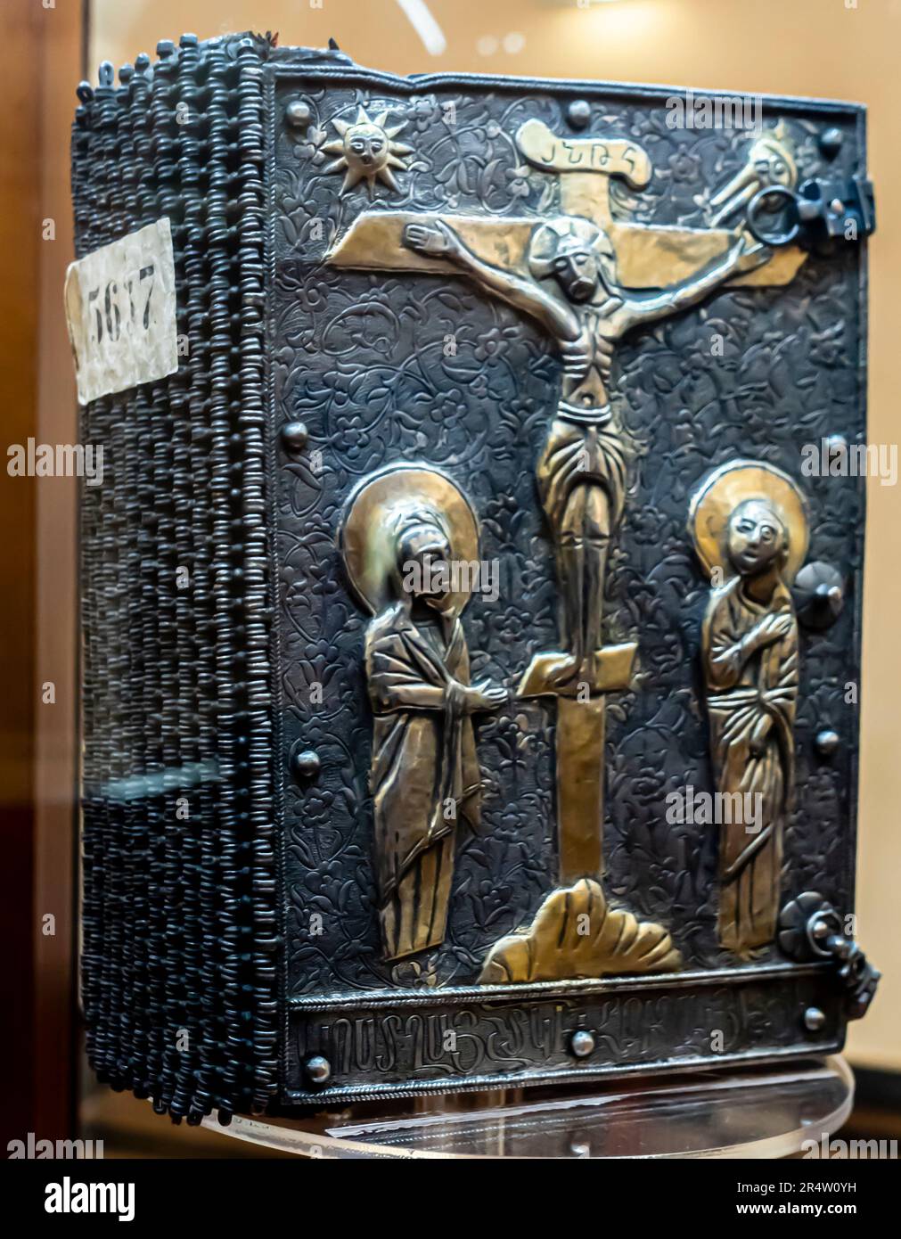 Gospel book cover with sculptural bas relief - 1636 Lim, Van. Scribes ...