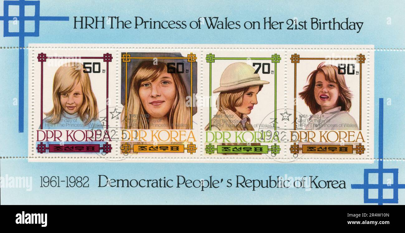 North Korean commemorative stamp: 21st Birthday of the Princess of Wales Diana Spencer, North ...