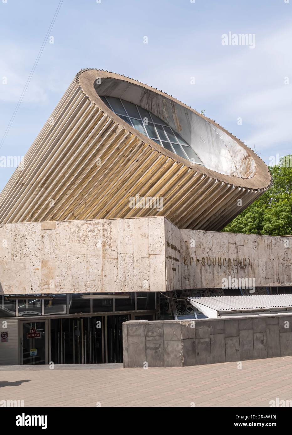 Yeritasardakan is a Yerevan Metro station. Modernist Soviet ...