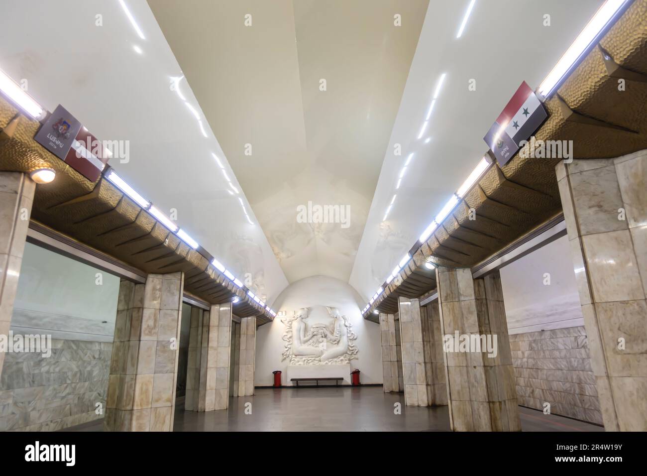 Metro yerevan hi-res stock photography and images - Alamy