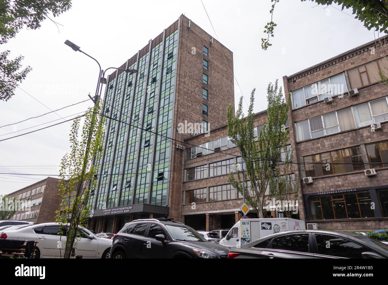 Mergelyan institute. Modernist architecture in Yerevan. Soviet ...