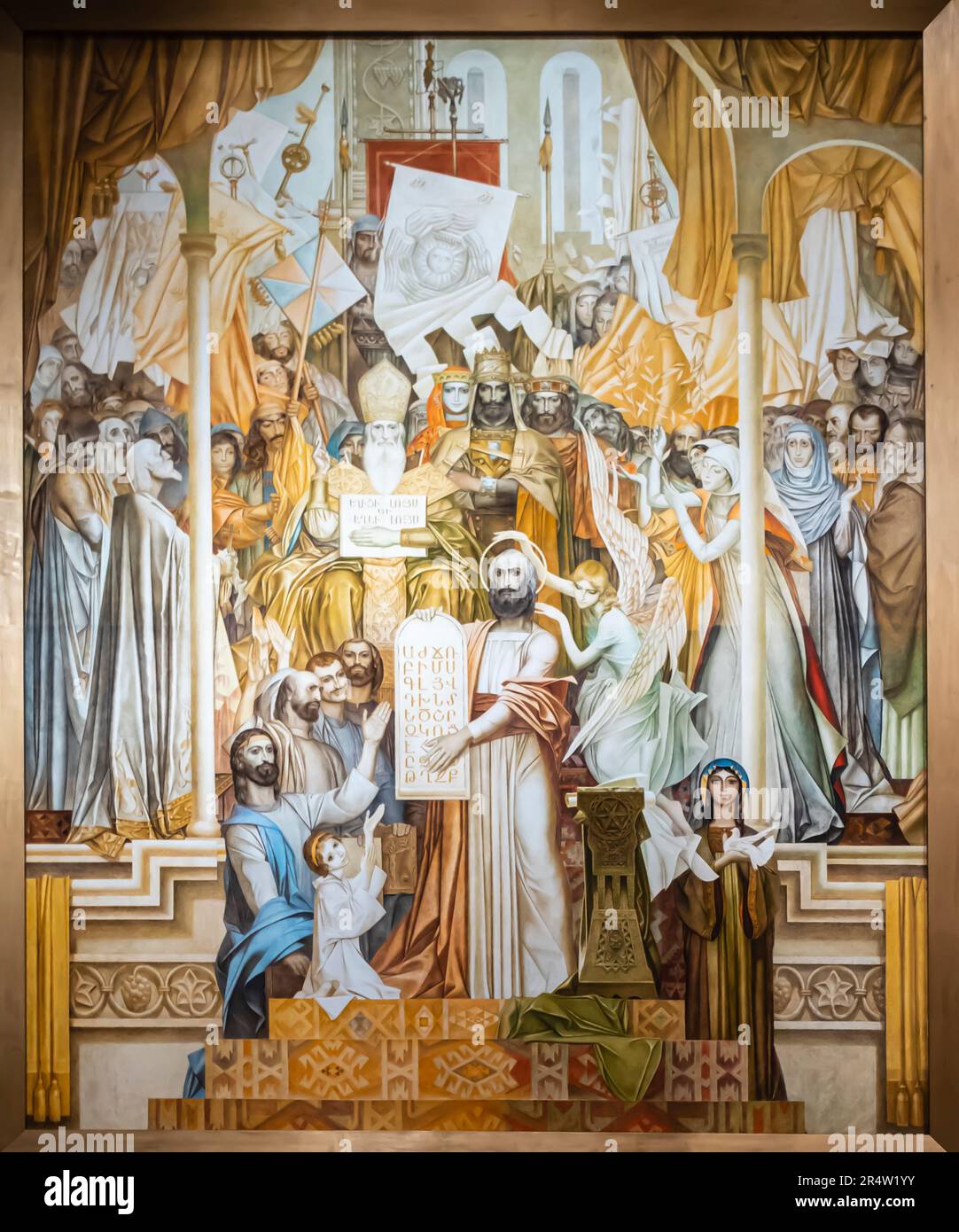 Armenian Alphabeth modern painting artwork. 1994 Stock Photo - Alamy