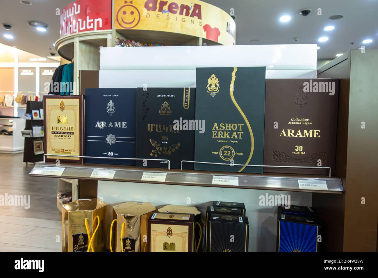 Premium cognac brands in gift package boxes, stand, display in ...