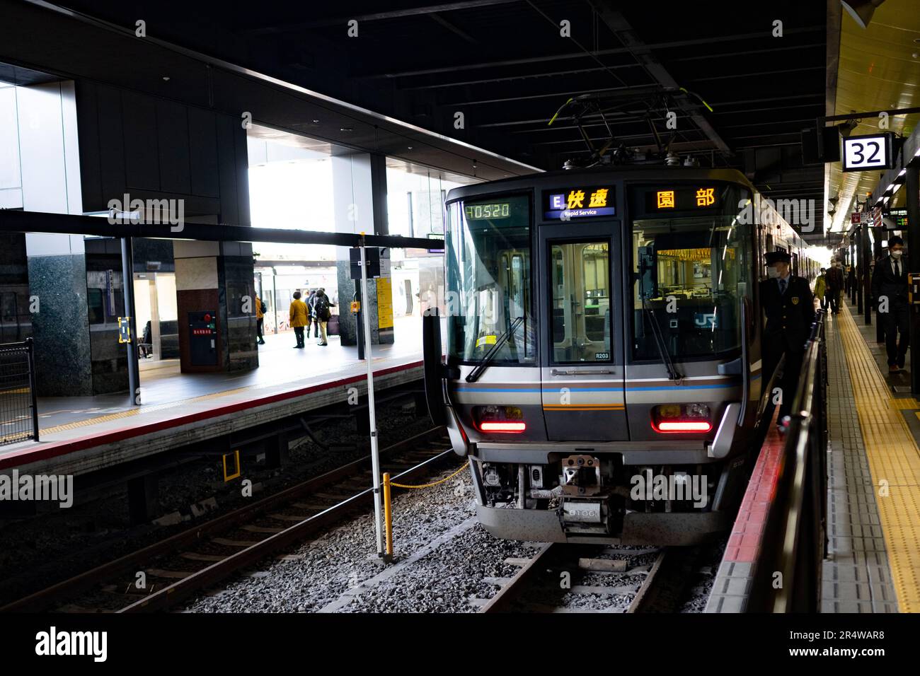 Kyoto, Japan. 7th Mar, 2023. The JR West San-In Line (å±±é™°æœ¬ç·š, San ...