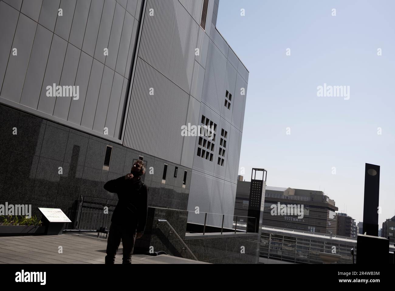 Kyoto, Japan. 7th Mar, 2023. A skywalk outdoors at Kyoto Station.Kyoto ...