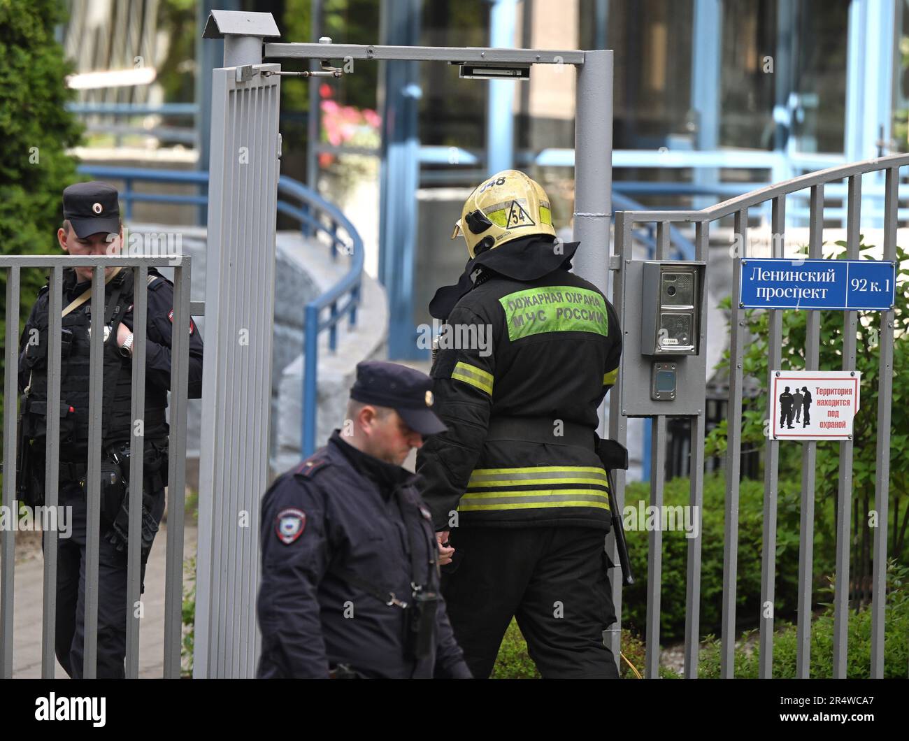 Moscow, Russia. 30th May, 2023. Consequences of a drone attack at 92 ...