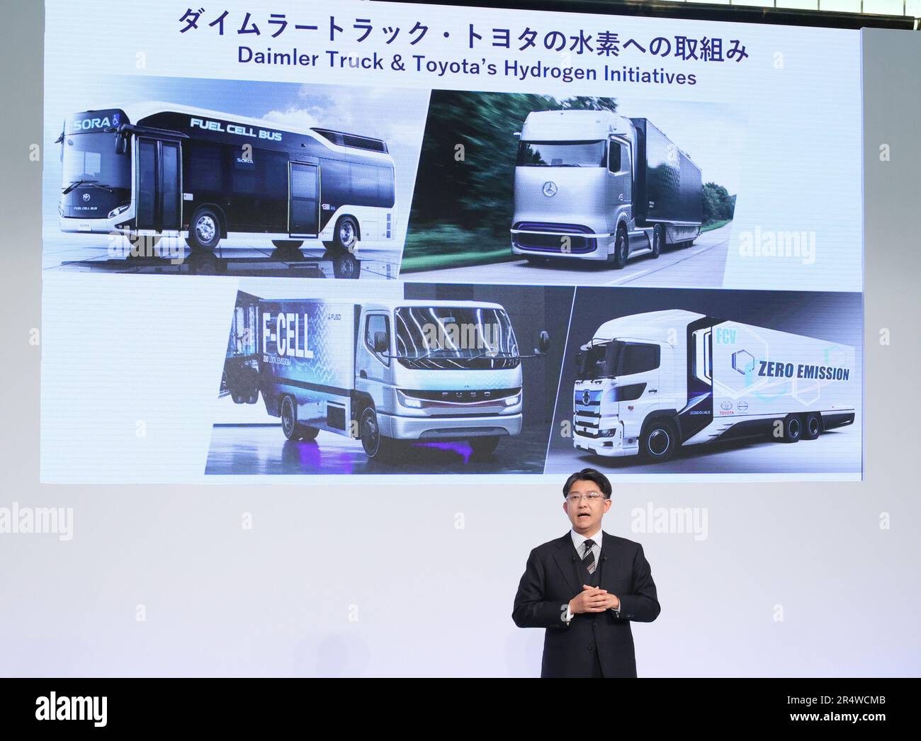 Tokyo, Japan. 30th May, 2023. (L-R) Japan's Hino Motors CEO Satoshi ...