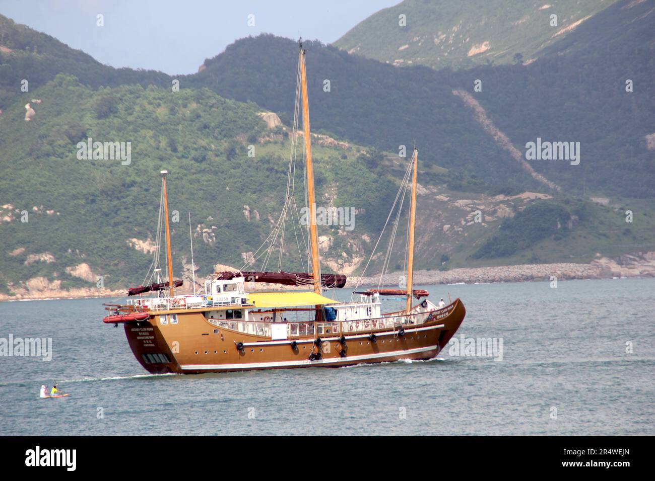 Ship Sailing A Cross Hong Kong Islands Stock Photo - Alamy