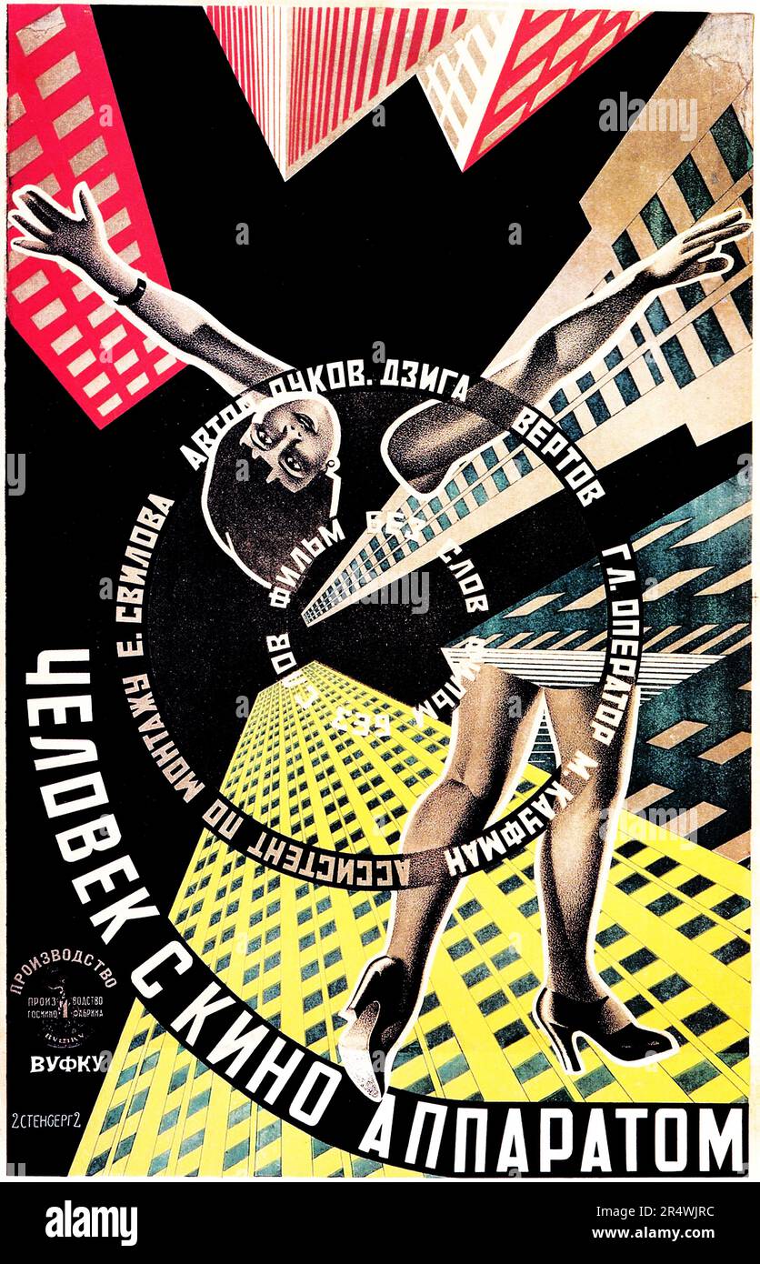 Helvetica Poster Mad Men