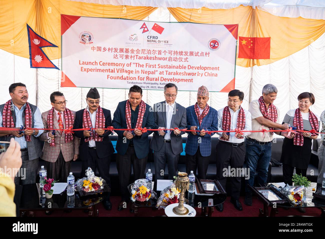 (230530) -- KATHMANDU, May 30, 2023 (Xinhua) -- Chinese Ambassador to ...