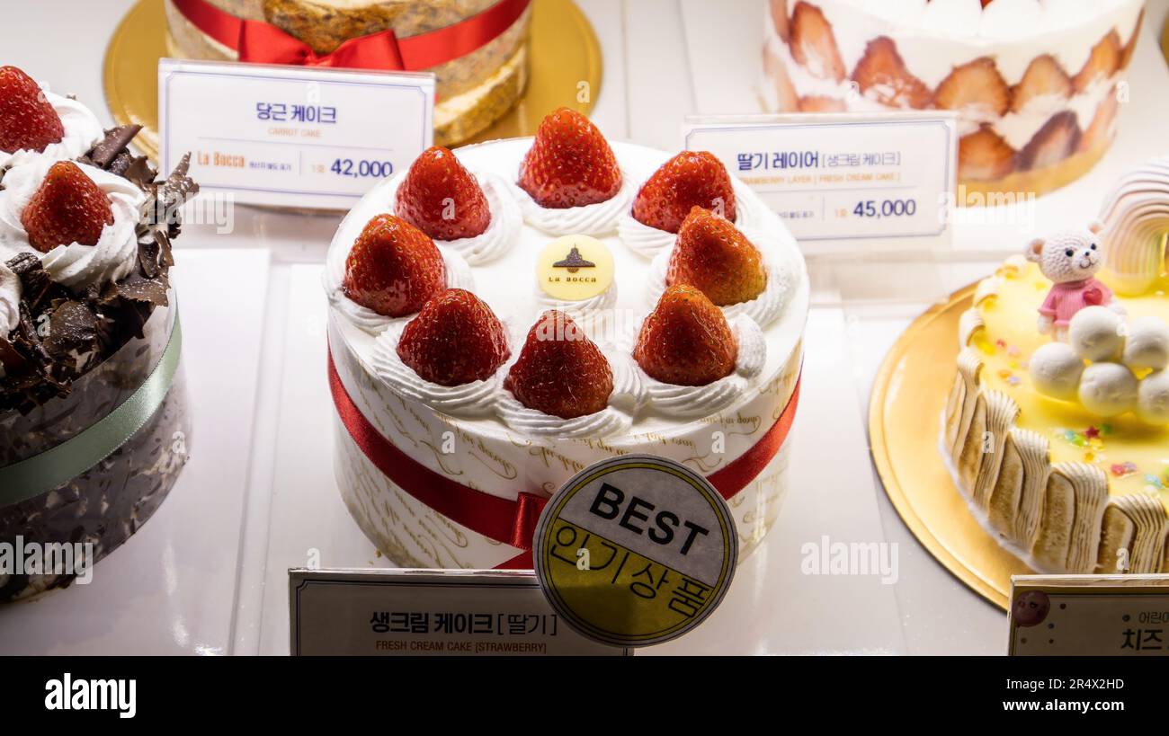 Tantalizing bakery desserts hi-res stock photography and images - Alamy