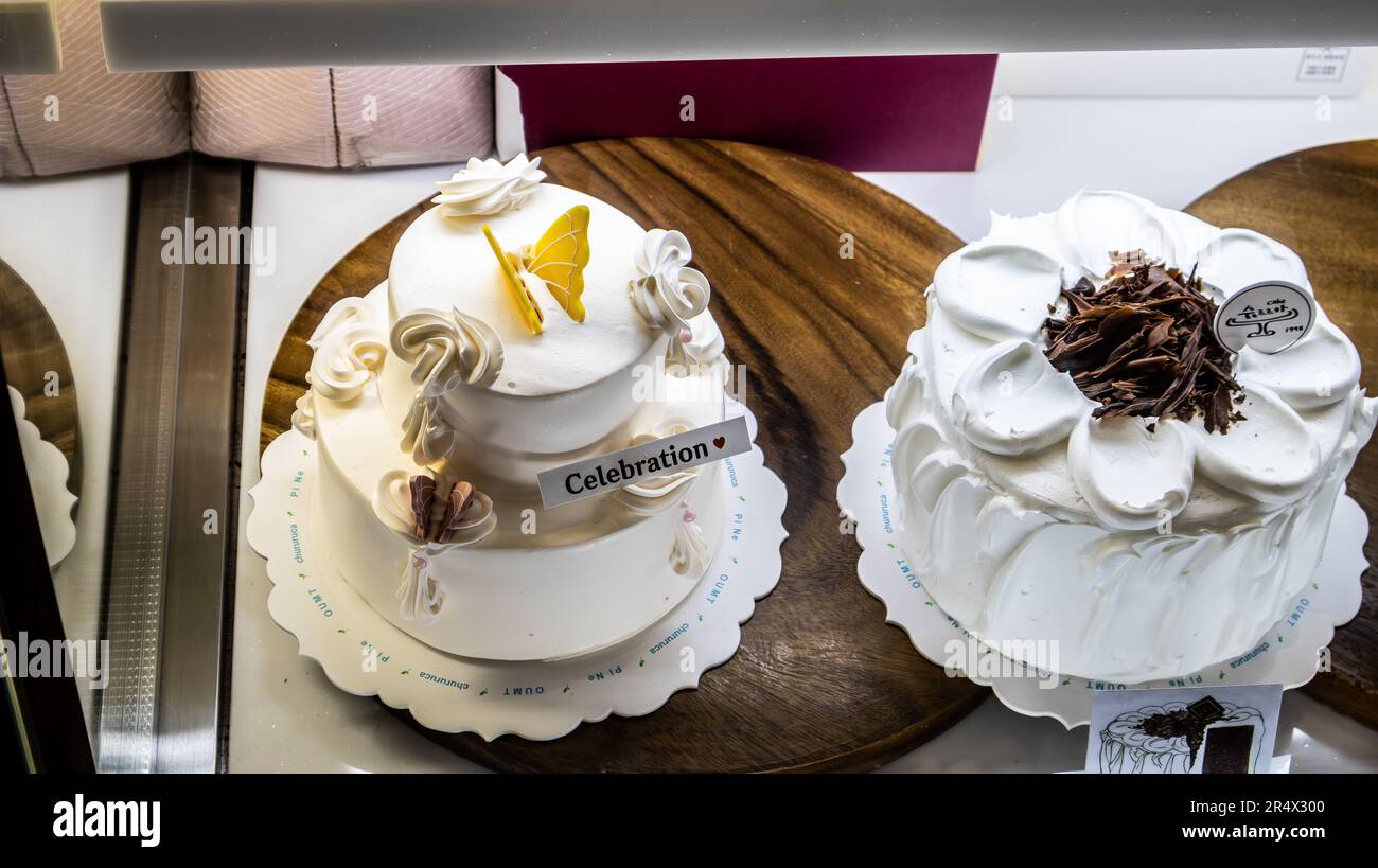 Delightful bakery indulgence hi-res stock photography and images - Alamy