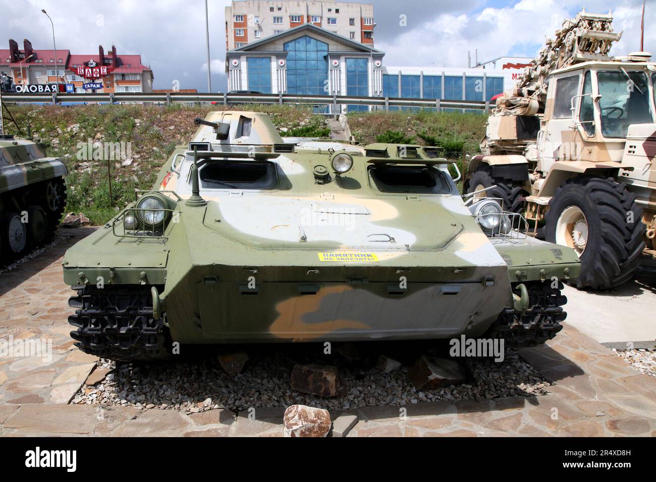 The armored personnel carrier (known as the APC), armored transport and ...