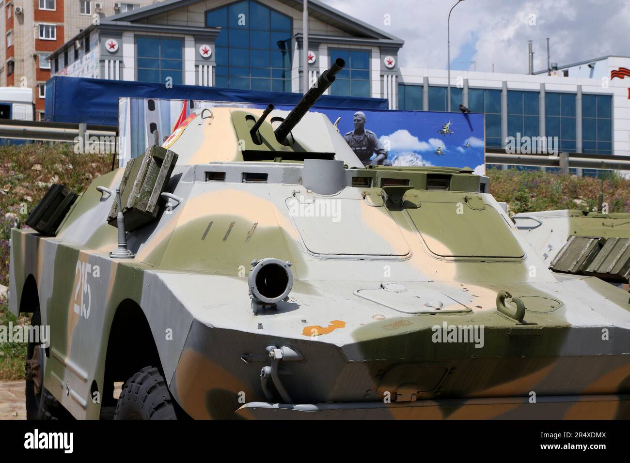 The armored personnel carrier (known as the APC), armored transport and ...