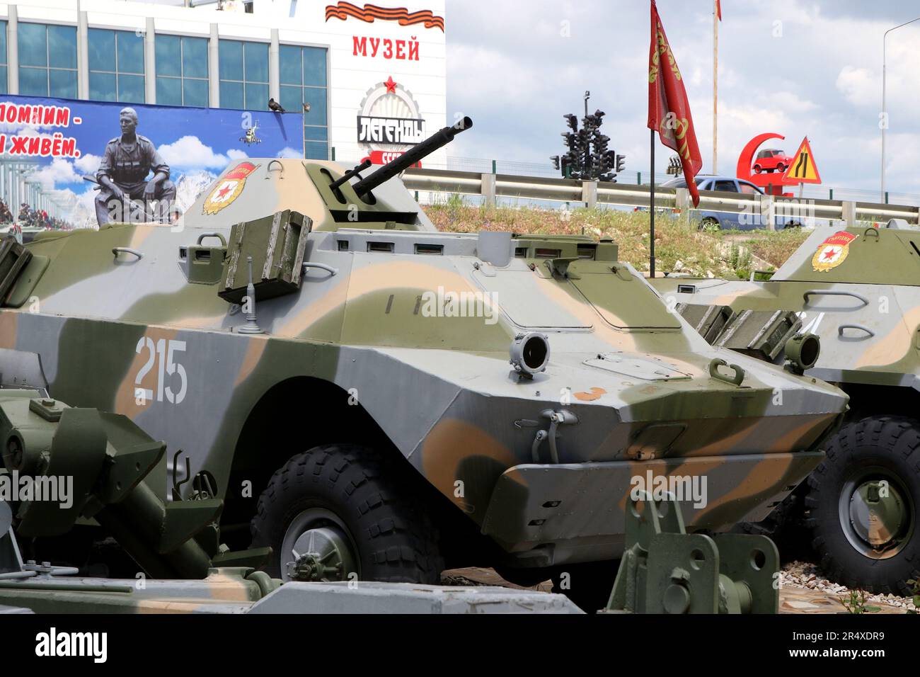 The armored personnel carrier (known as the APC), armored transport and ...