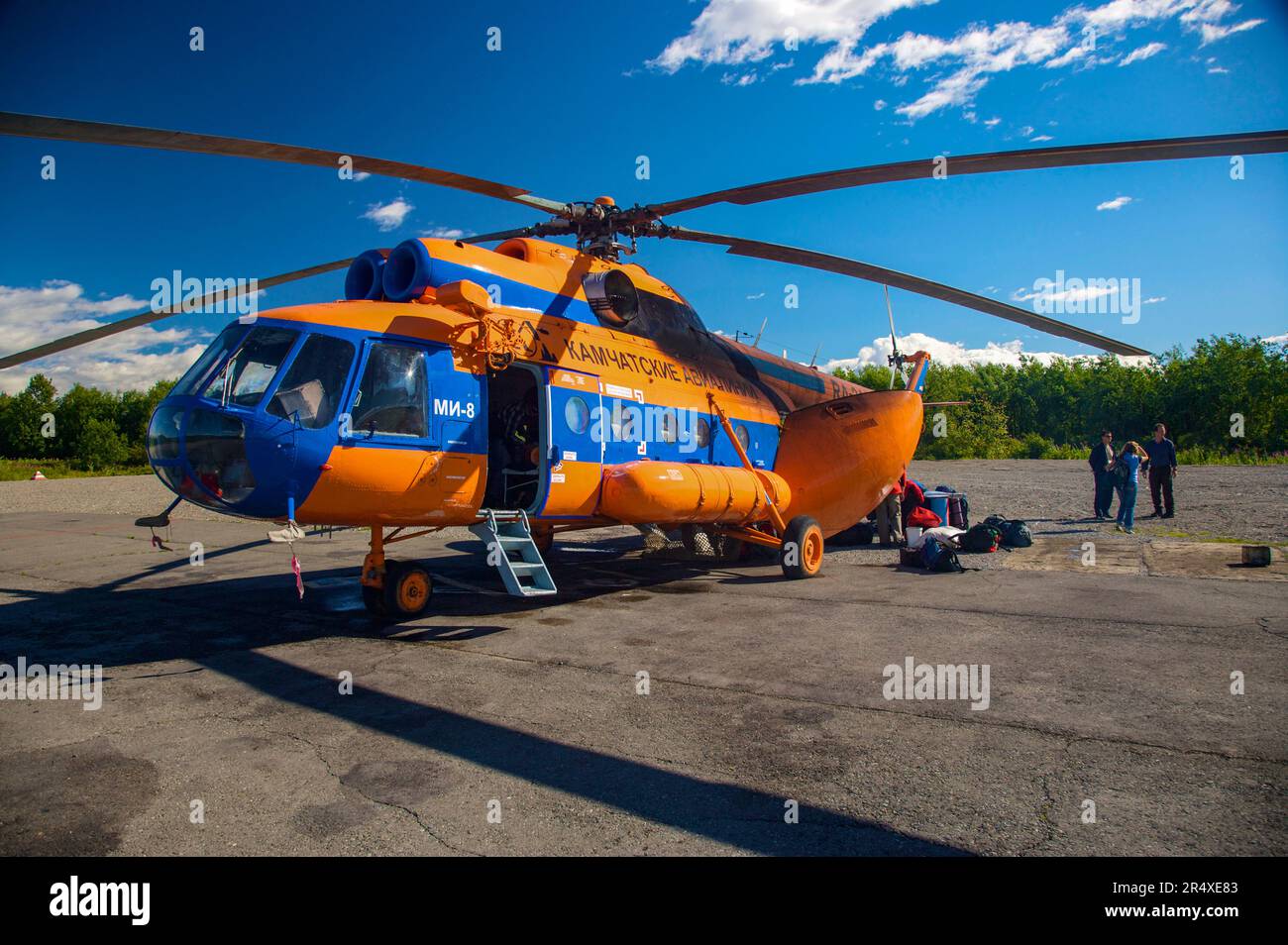 Helicopter providing tours to Kronotsky Volcano; Kronotsky Zapovednik ...