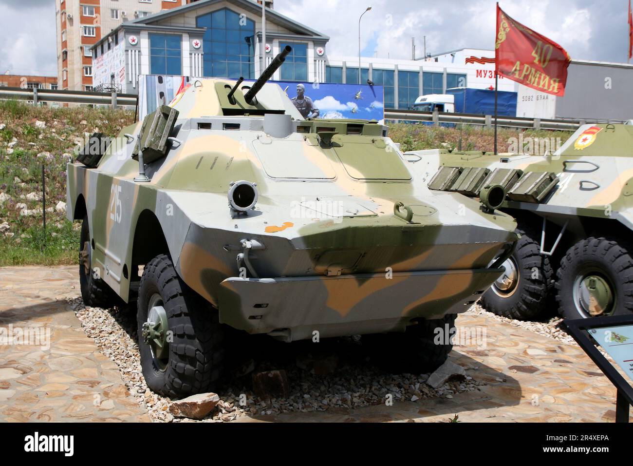 May 28, 2023, Kamensk-Shakhtinsky, Russia: The armored personnel ...