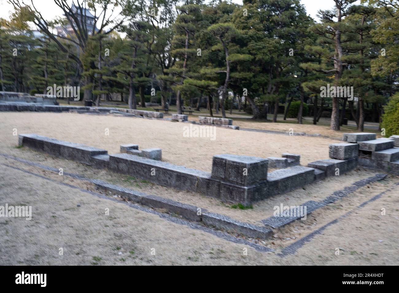 Hiroshima, Japan. 7th Mar, 2023. Foundations of former military ...