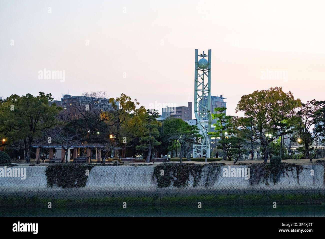 Hiroshima, Japan. 7th Mar, 2023. The Clock Tower of Peace.Hiroshima ...