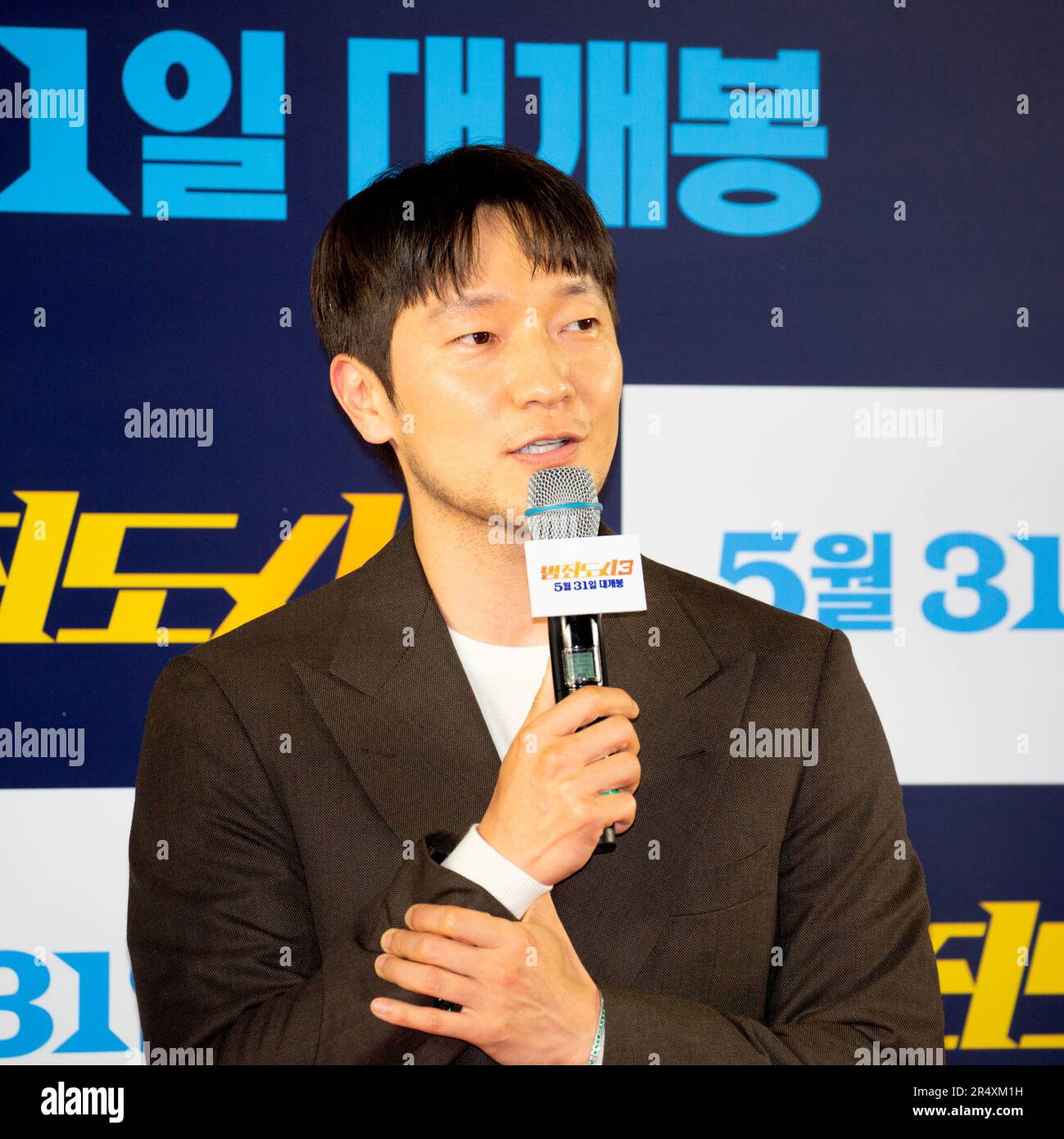 Son Suk-Ku, May 22, 2023 : South Korean actor Son Suk-Ku (Son Seok-Koo ...