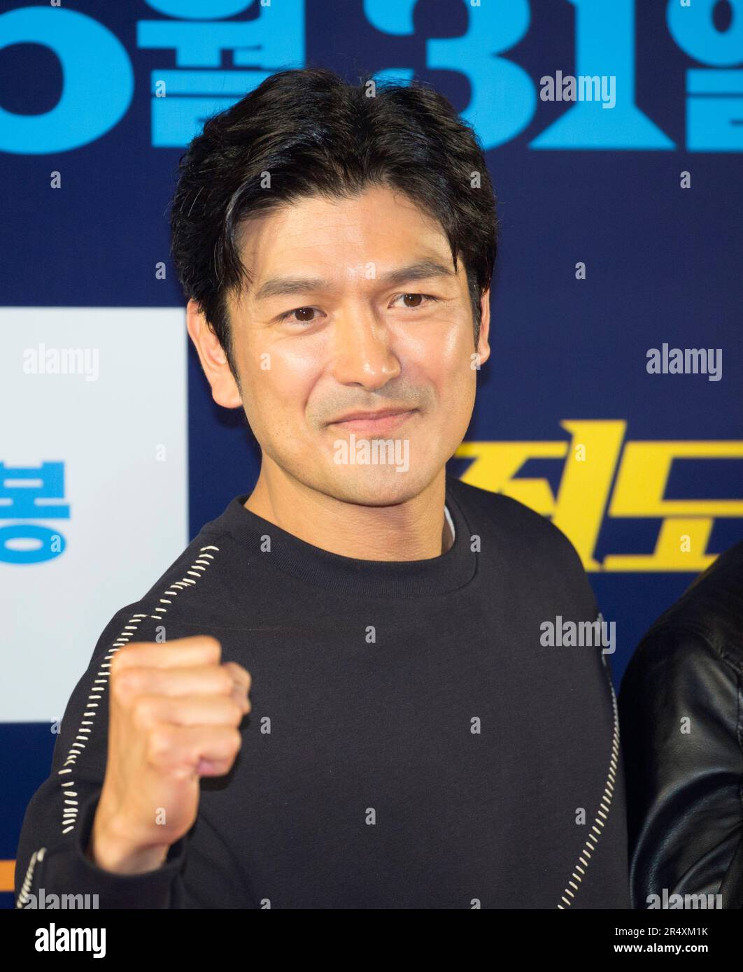 Lee Ji-Hoon, May 22, 2023 : South Korean actor Lee Ji-Hoon attends a ...