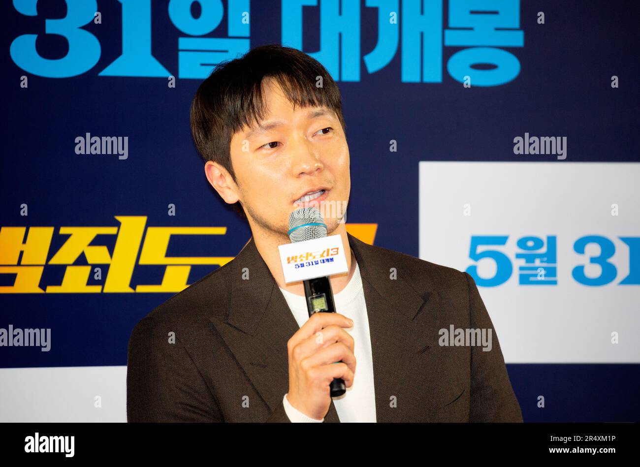 Son Suk-Ku, May 22, 2023 : South Korean actor Son Suk-Ku (Son Seok-Koo ...