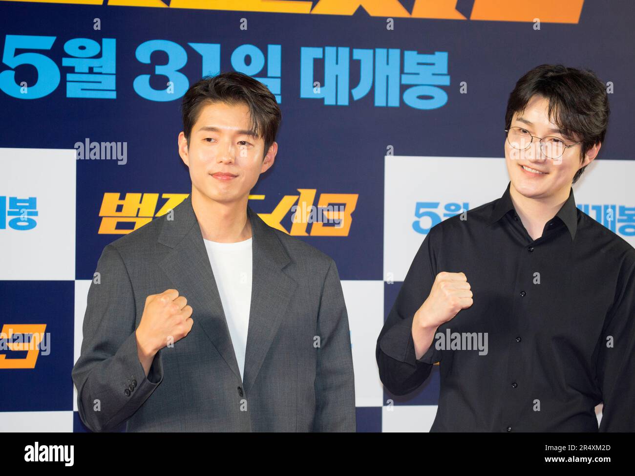 Ha Jun and Heo Dong-Won, May 22, 2023 : (L-R) South Korean actors Ha ...