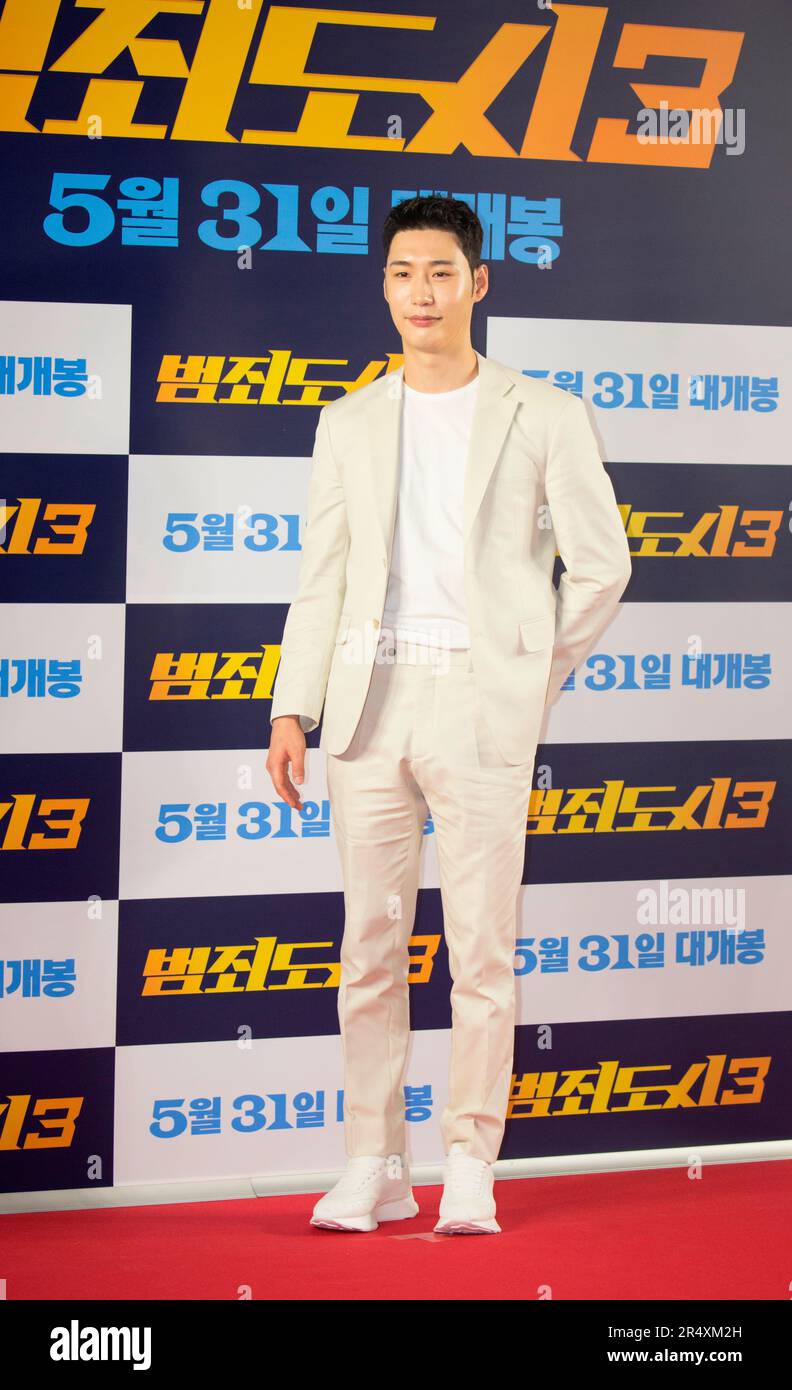Cha Woo-Jin, May 22, 2023 : South Korean actor Cha Woo-Jin attends a ...
